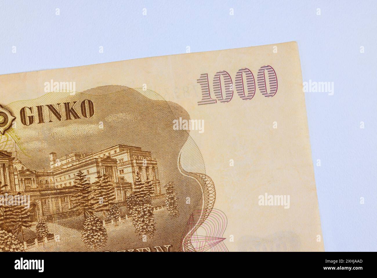 Old 1000 yen hi-res stock photography and images - Alamy