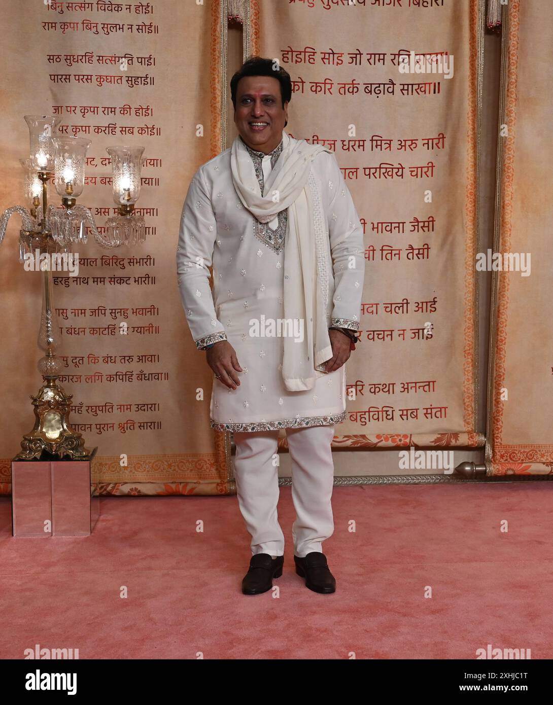 Mumbai, India. 14th July, 2024. MUMBAI, INDIA - JULY 14: Indian actor ...