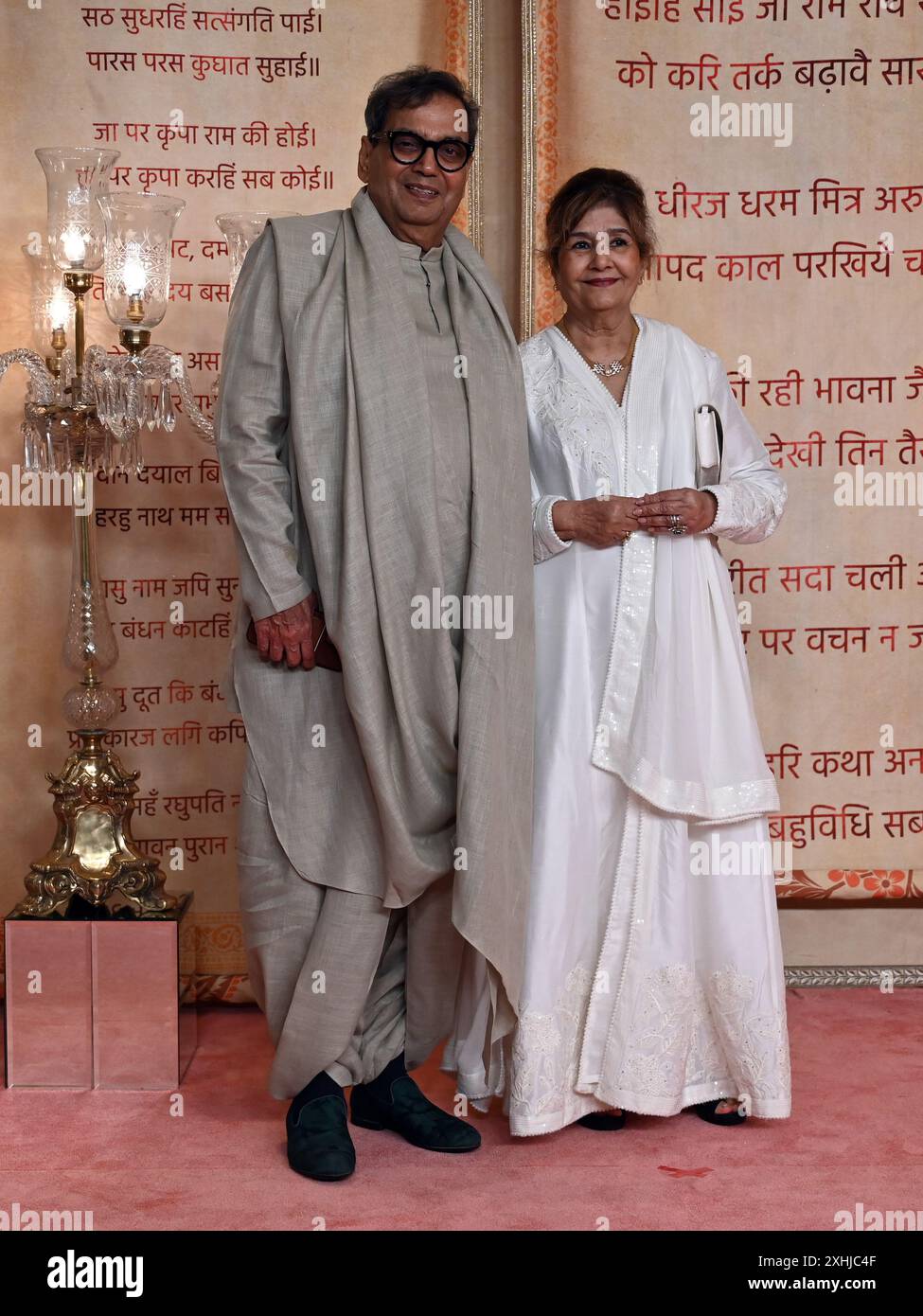 Mumbai, India. 14th July, 2024. MUMBAI, INDIA - JULY 14: Indian film ...