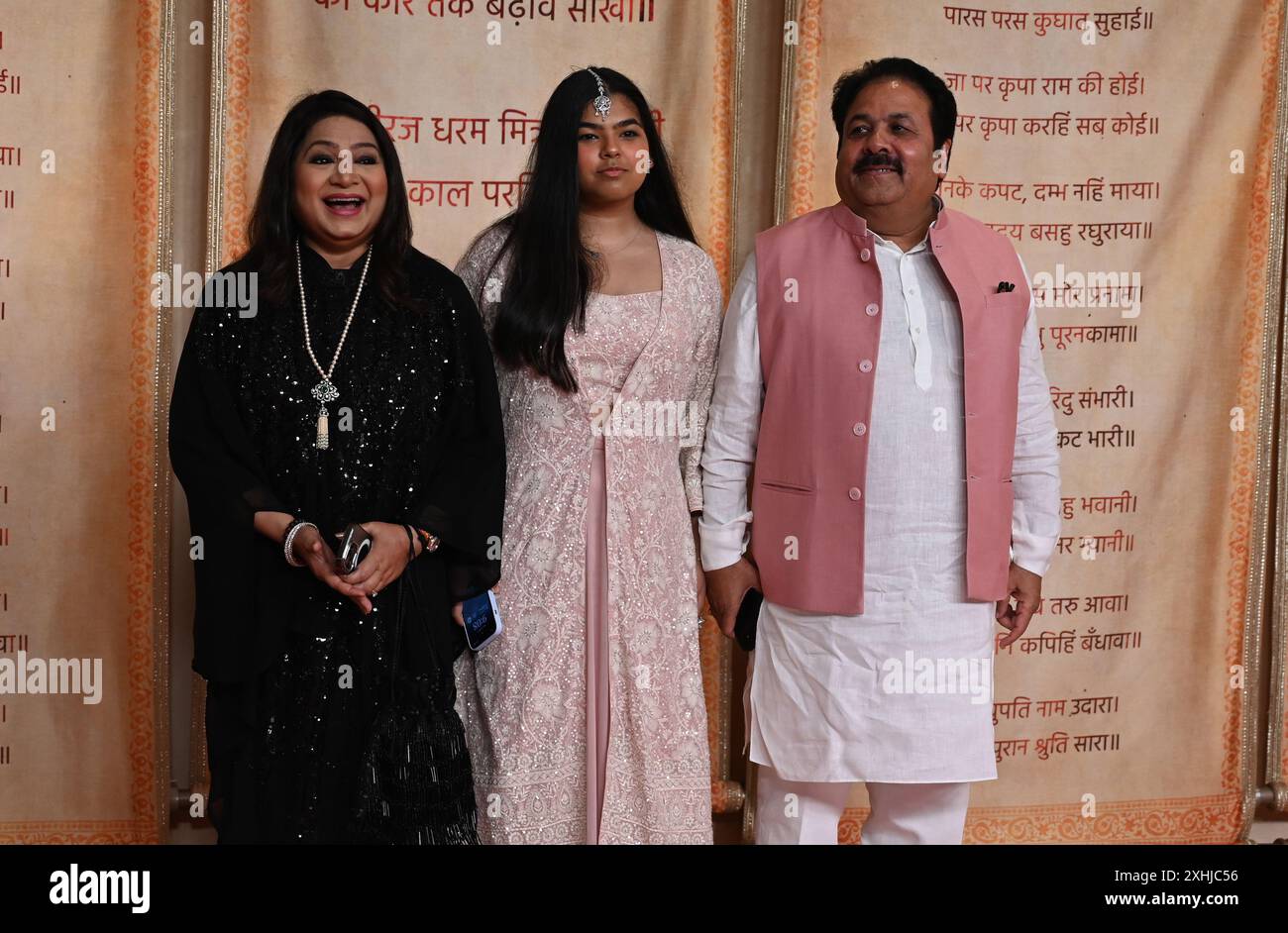 Anant ambani viren merchant hi-res stock photography and images - Alamy