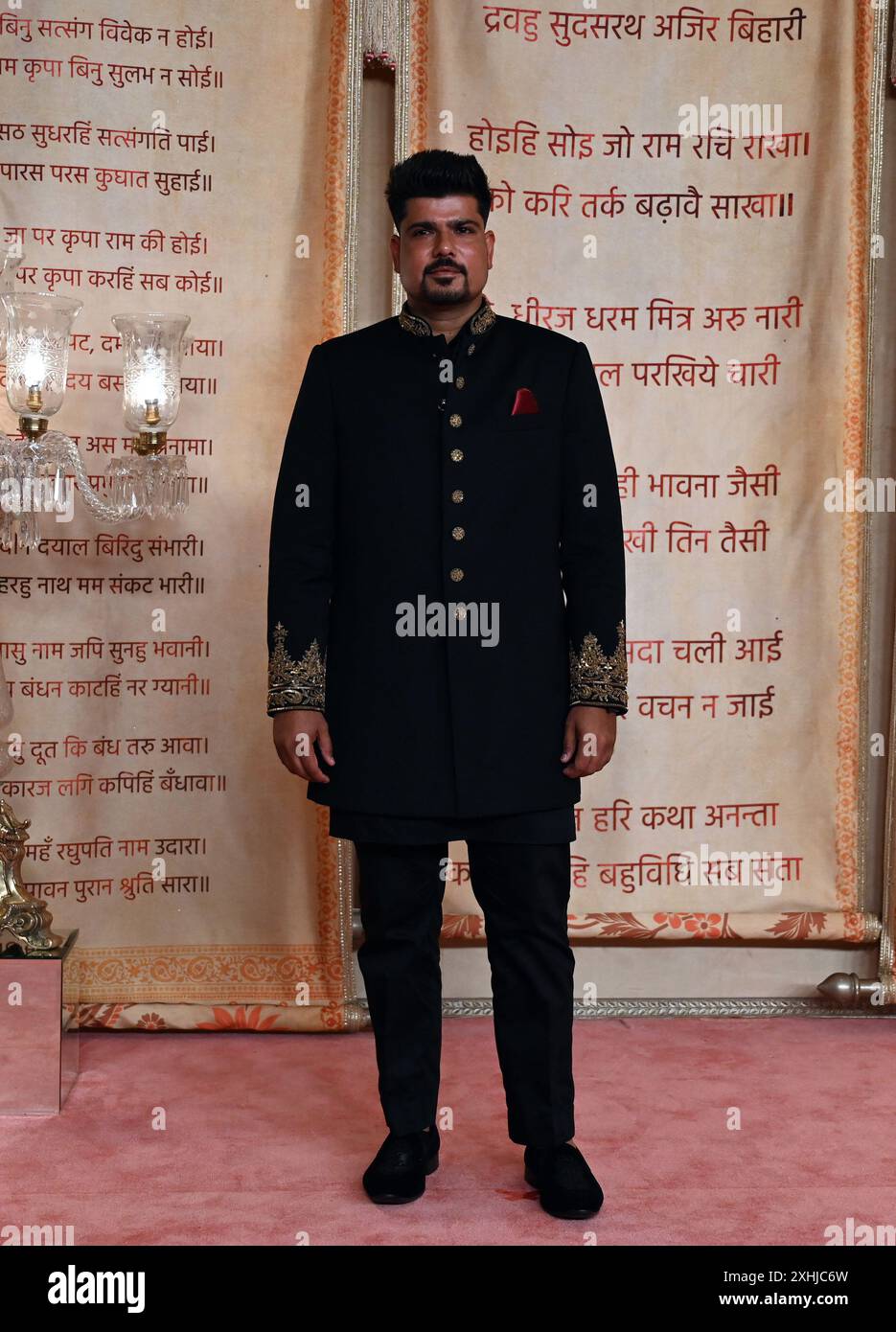 Mumbai, India. 14th July, 2024. MUMBAI, INDIA - JULY 14: Indian ...