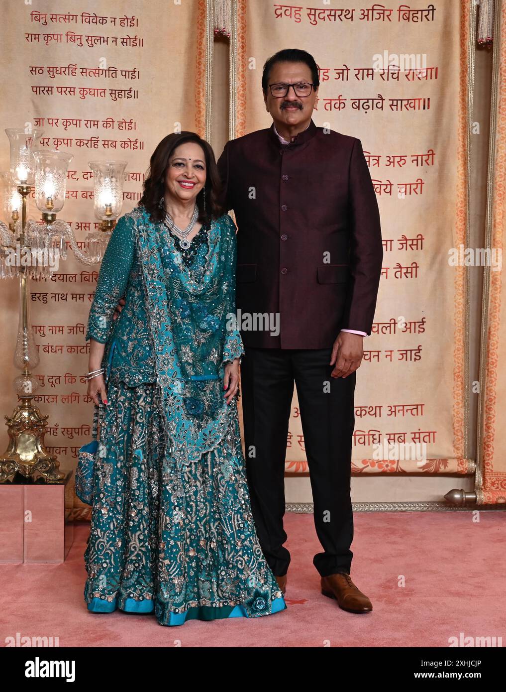 Anant ambani viren merchant hi-res stock photography and images - Alamy