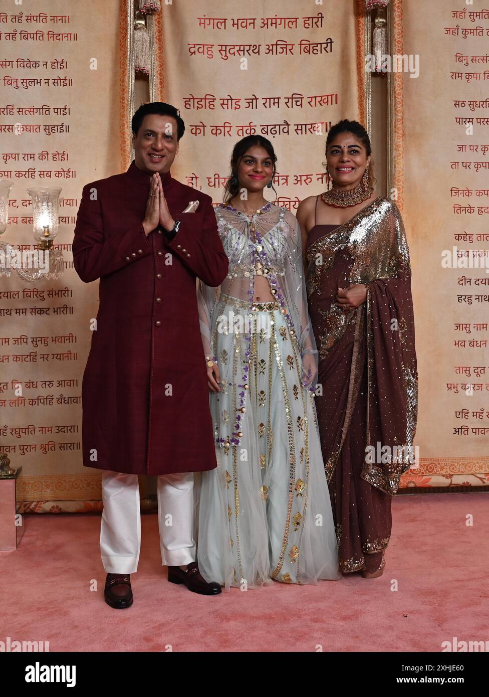 Mumbai, India. 14th July, 2024. MUMBAI, INDIA - JULY 14: Indian film ...