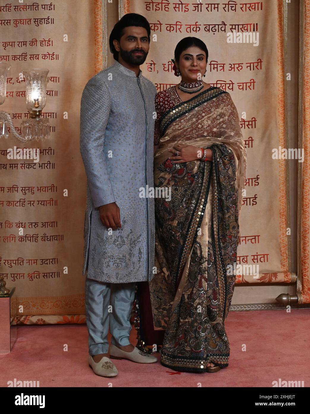 Mumbai, India. 14th July, 2024. MUMBAI, INDIA - JULY 14: Indian cricketer Ravindra Jadeja and ...