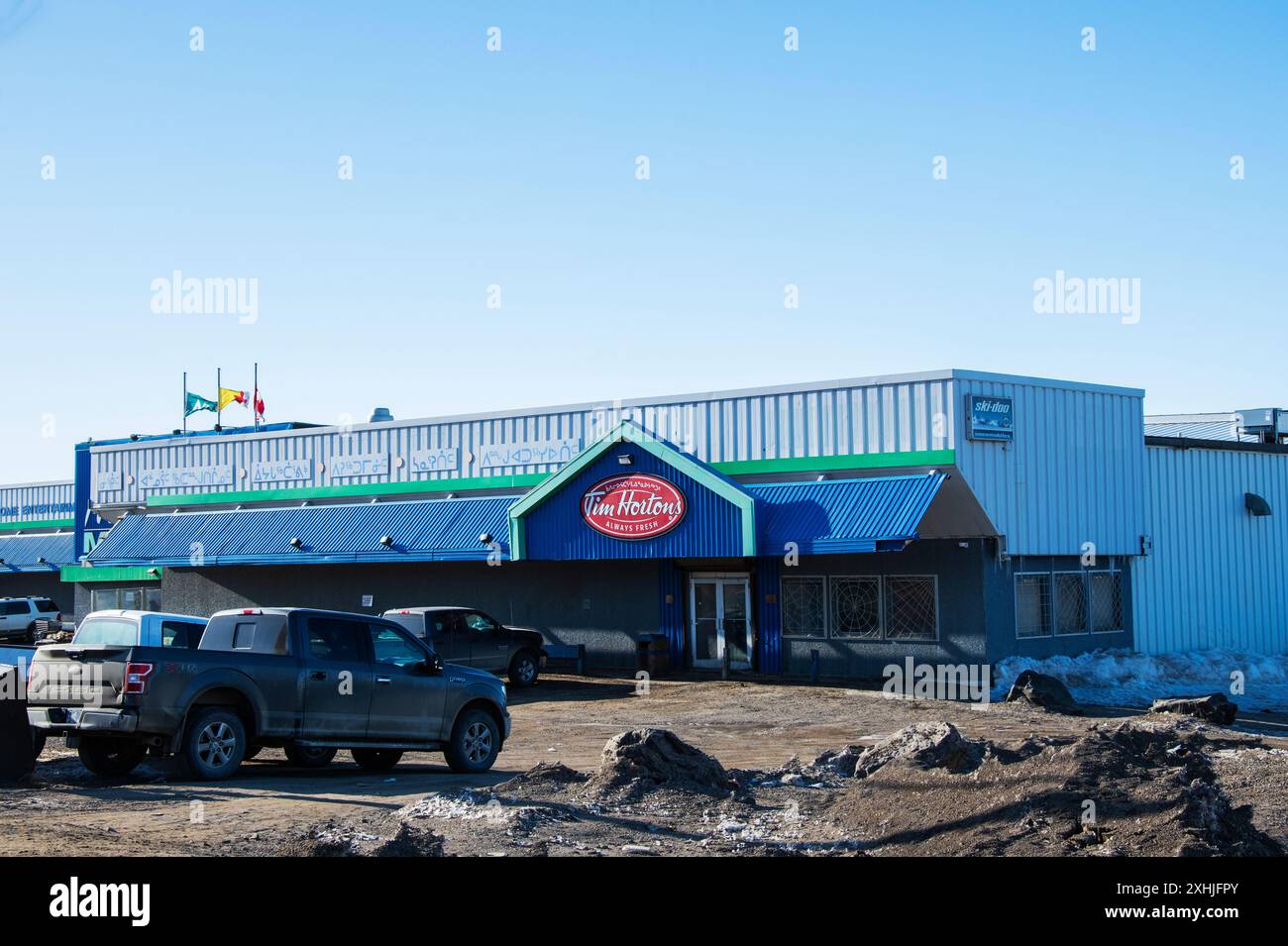 Tim Hortons at North Mart on Queen Elizabeth Way in Iqaluit, Nunavut ...