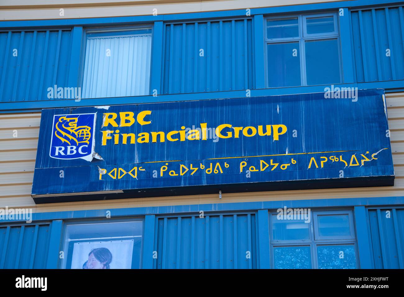 Bilingual RBC Financial Group sign in English and Inuktitut by the Four ...