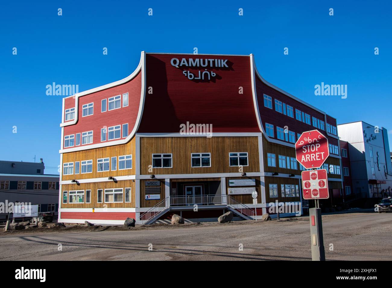Qamutiik Building on the Four Corners on Queen Elizabeth Way in Iqaluit ...