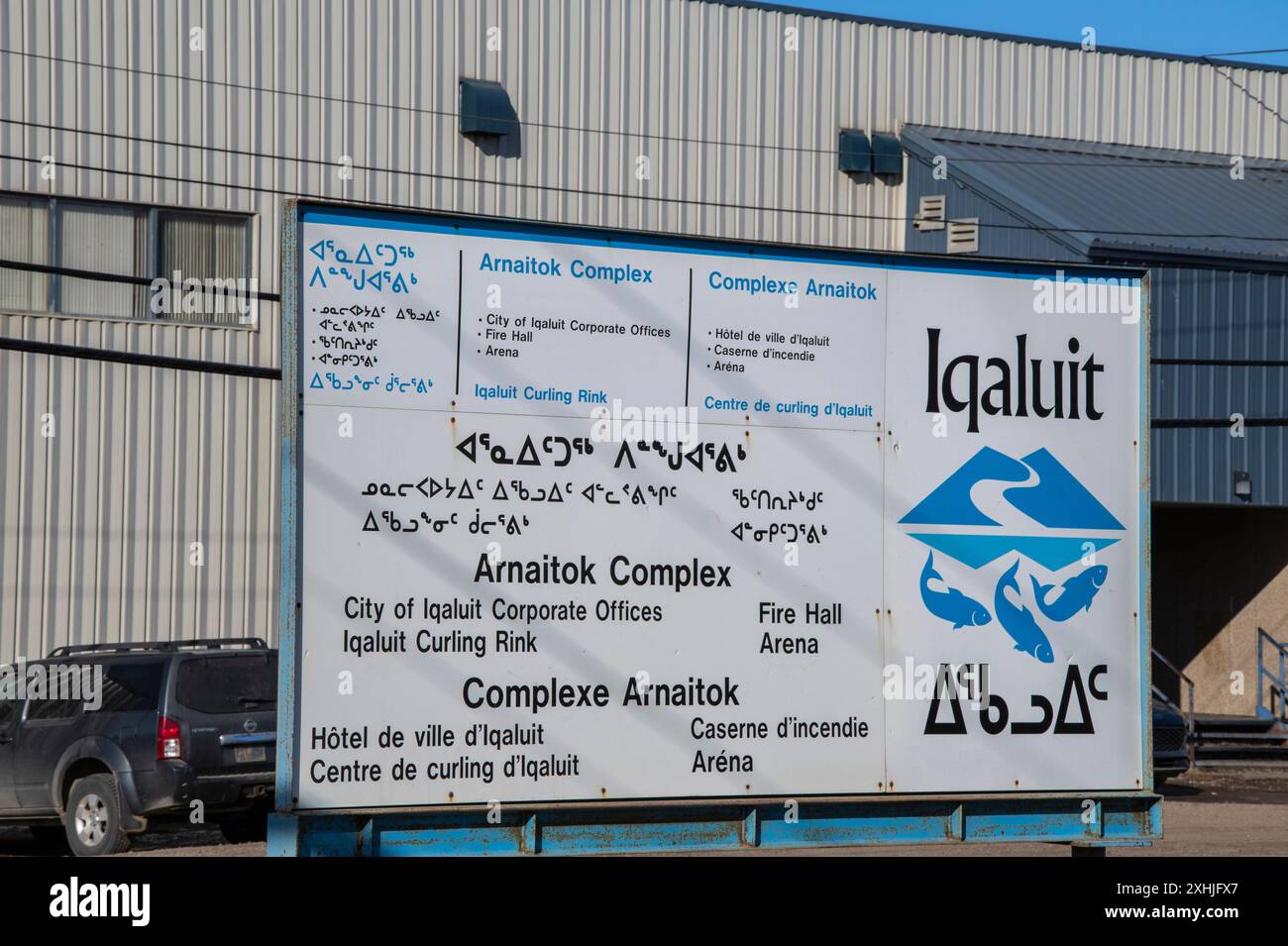Multilingual Arnaitok Complex sign in English, French and Inuktitut on ...