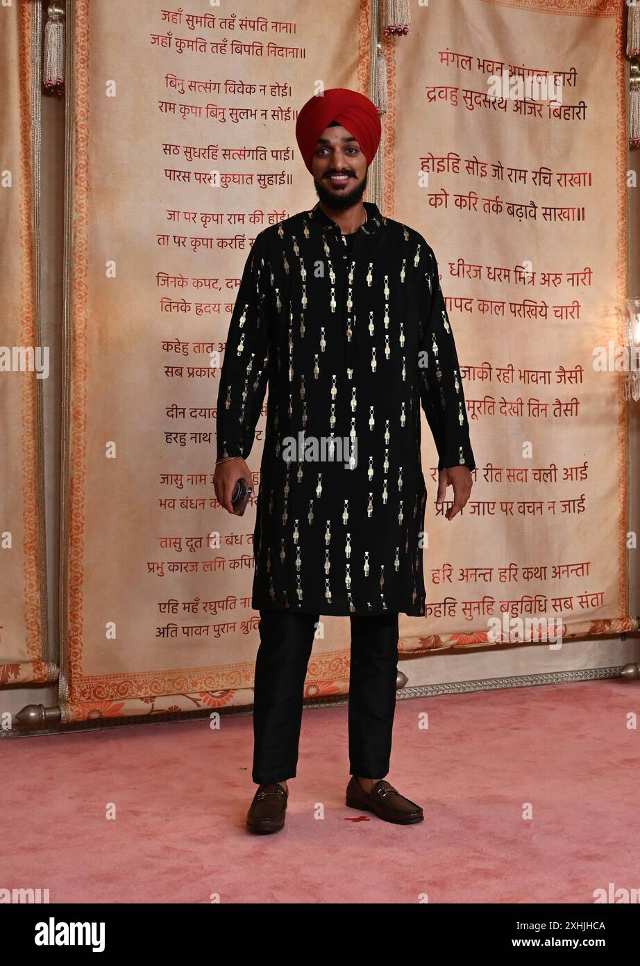 Mumbai, India. 14th July, 2024. MUMBAI, INDIA - JULY 14: Indian ...