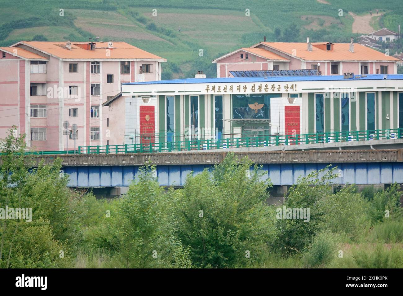 TUMEN, CHINA - JULY 14, 2024 - Photo taken on July 14, 2024 shows the ...
