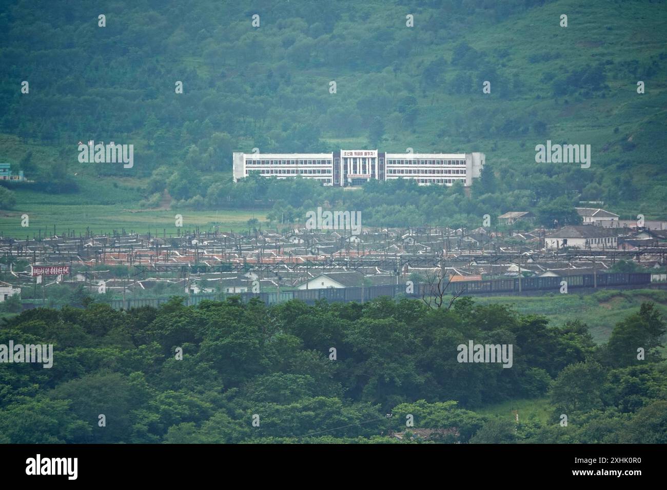 TUMEN, CHINA - JULY 14, 2024 - Photo taken on July 14, 2024 shows the ...