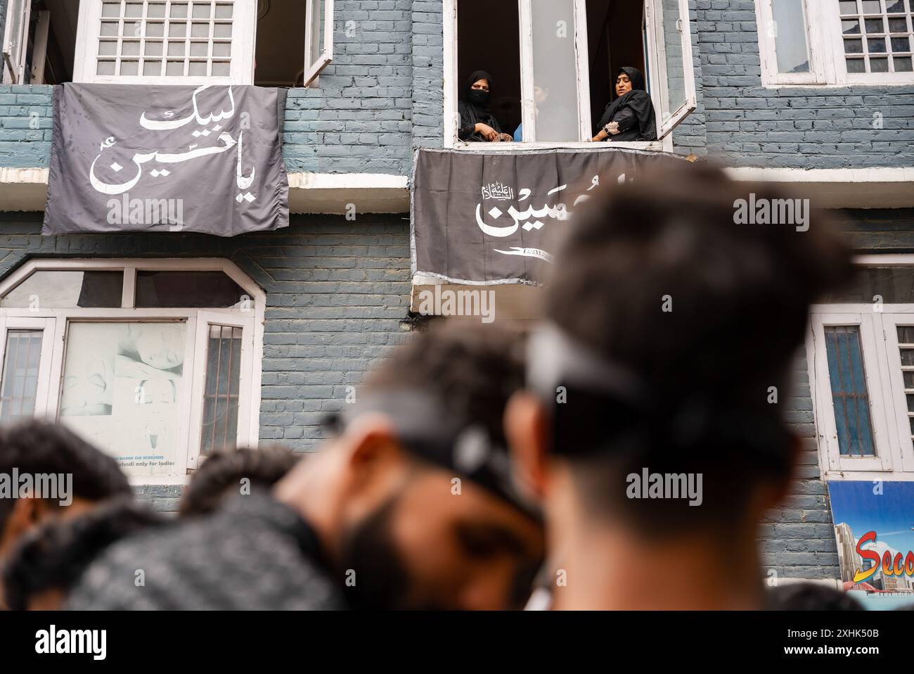 Mourning windows hi-res stock photography and images - Alamy