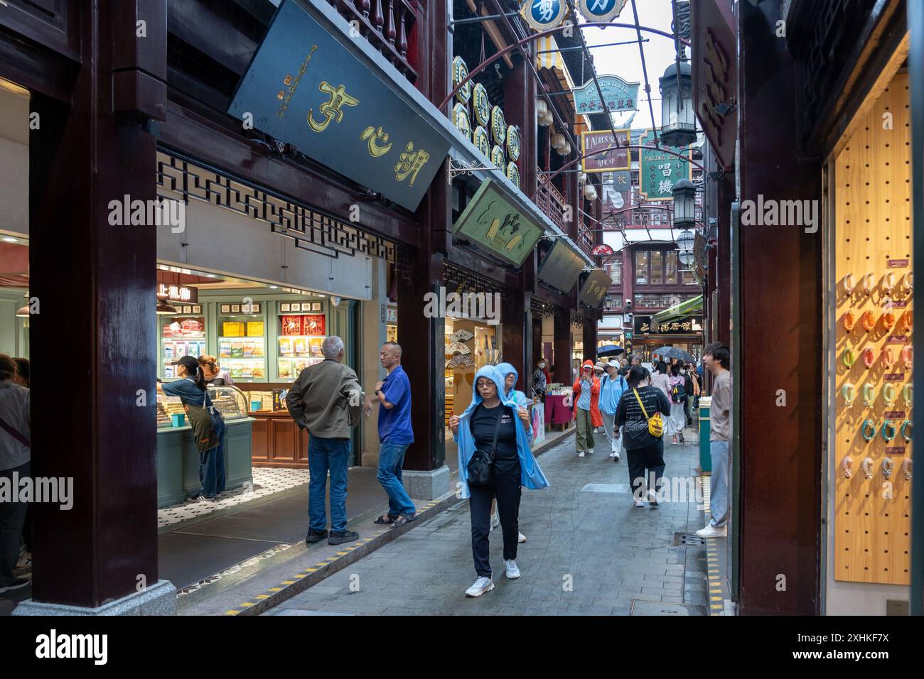 Shanghai, June 06, 2024: Tourist visit to Yuyuan Bazaar in Shanghai ...