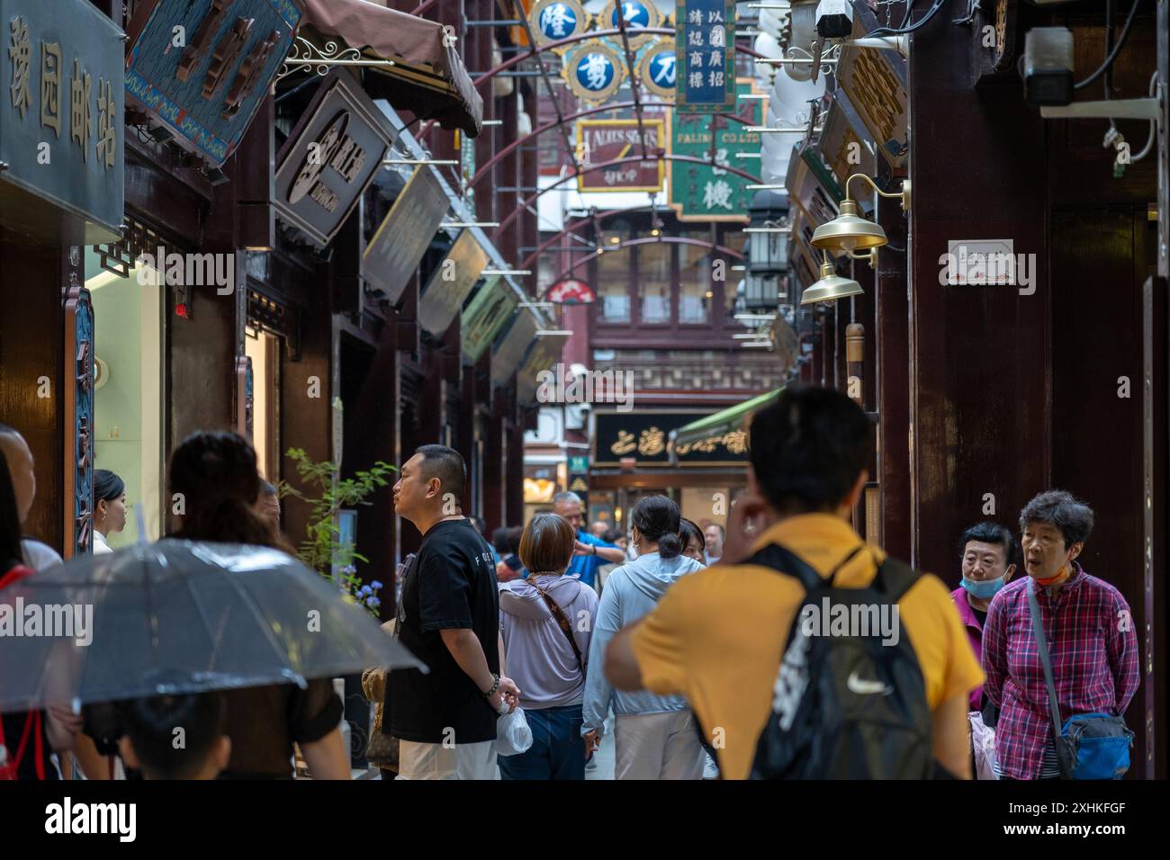 Shanghai, June 06, 2024: Tourist visit to Yuyuan Bazaar in Shanghai ...