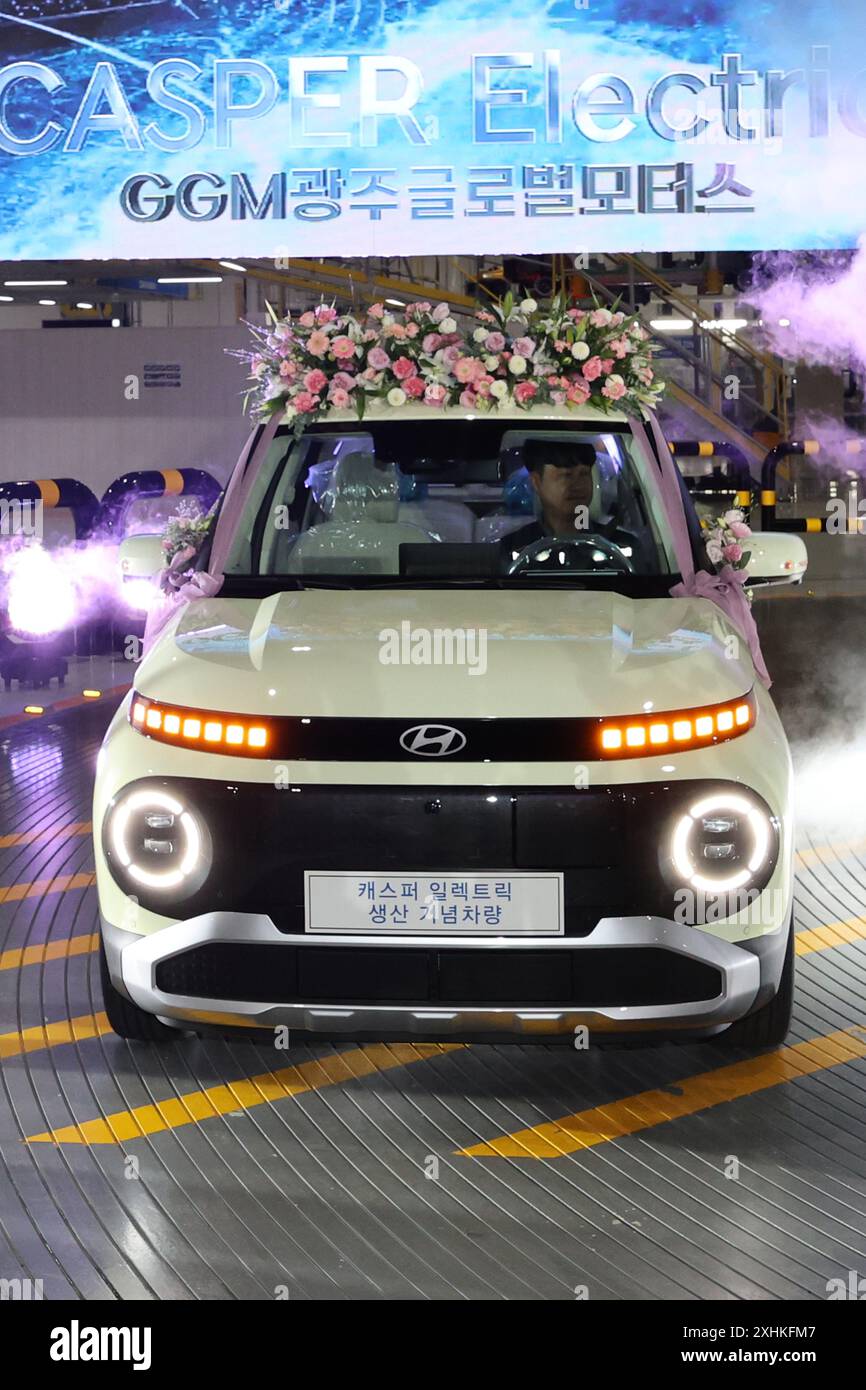 15th July, 2024. Casper Electric mini SUV begins mass production The ...
