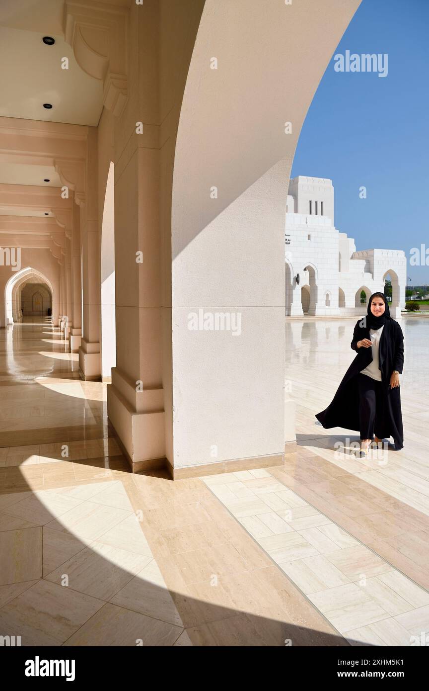 Sultanate of Oman, Muscat, Shati Al Qurm district, Royal Opera of ...