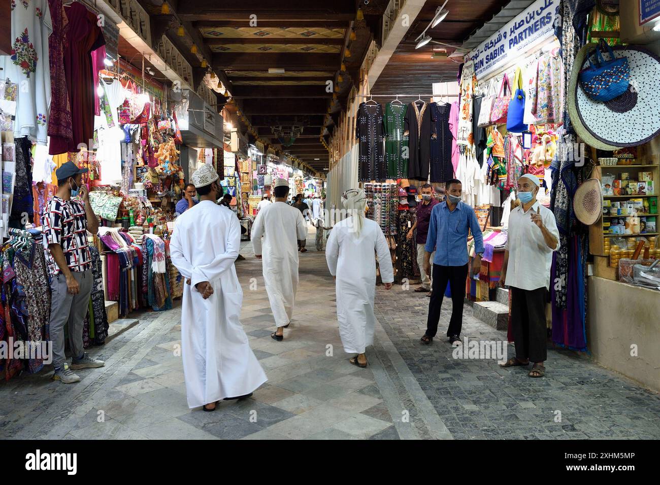 Sultanate of Oman, Muscat, old Muscat, the souk of Muttrah Stock Photo - Alamy