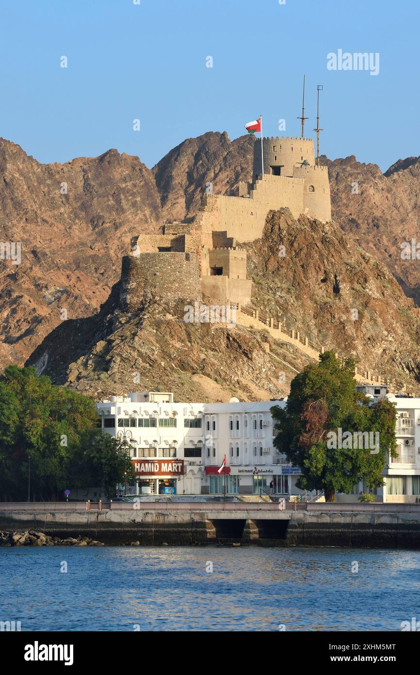 Sultanate of Oman, Muscat, old Muscat, Mutrah Fort and the waterfront ...