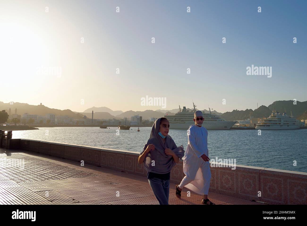 Sultanate of Oman, Muscat, old Muscat, Muttrah waterfront Stock Photo ...