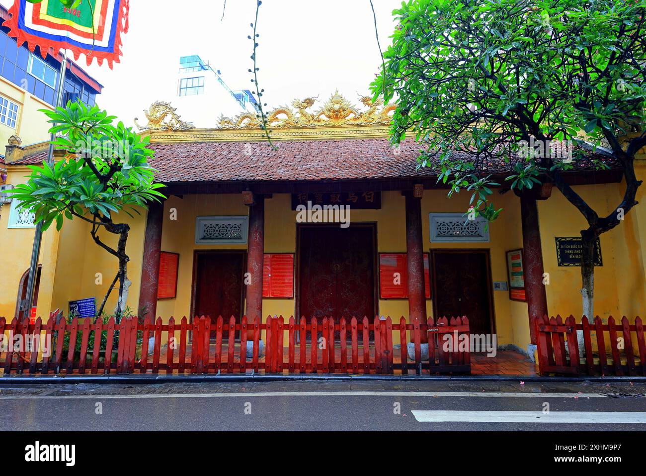 Historical yellow buildings of French Colonial style at Ha Noi Vietnam ...