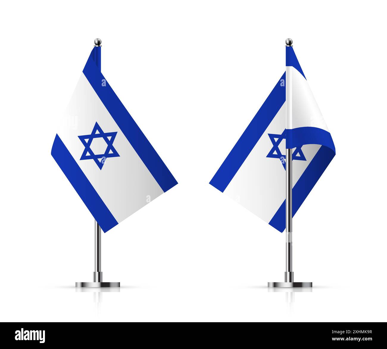 Israel national flags vector illustration set isolated on white ...