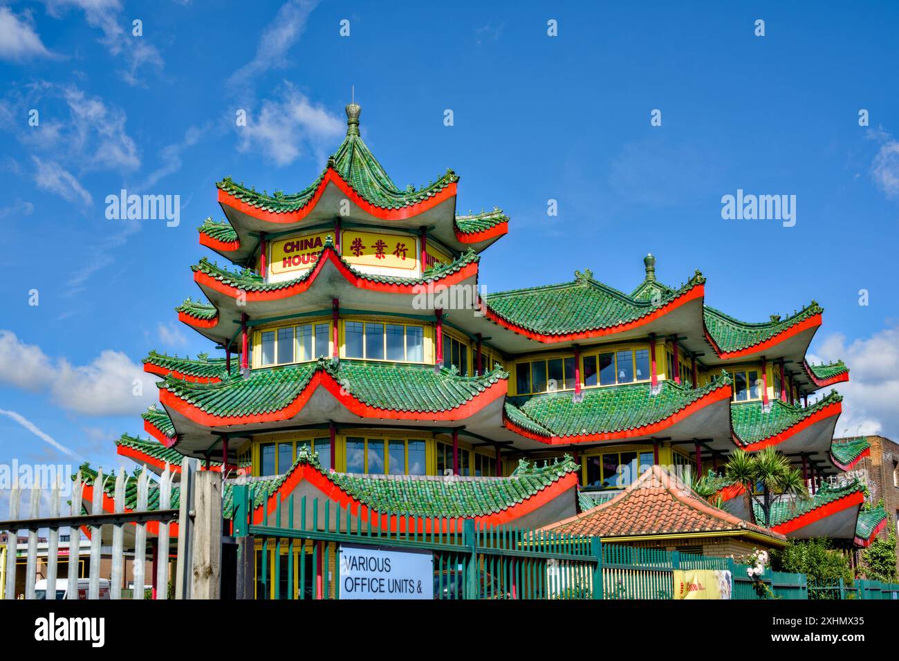 Win Yip Chinese Supermarket, Cricklewood, Borough of Brent, London ...