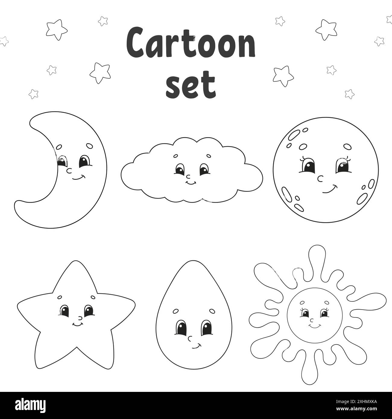 Coloring book for kids. Cheerful characters. Vector illustration. Cute ...