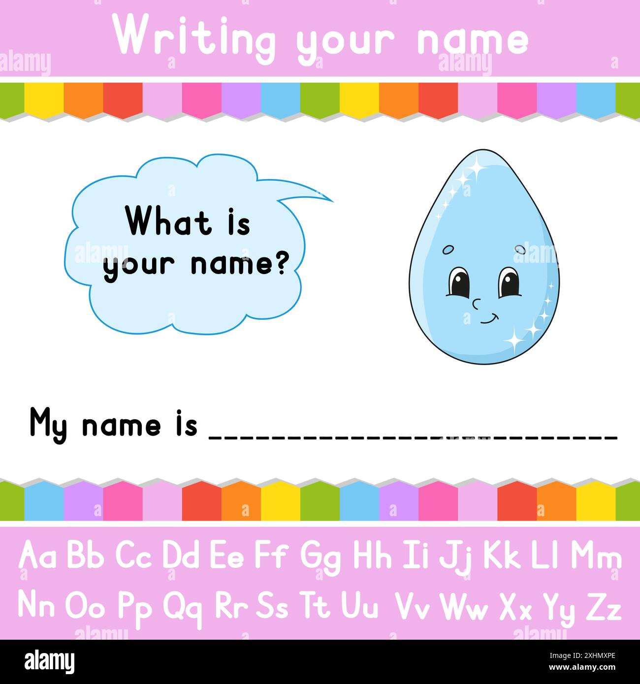 Writing your name. Educational activity worksheet for kids and toddlers ...