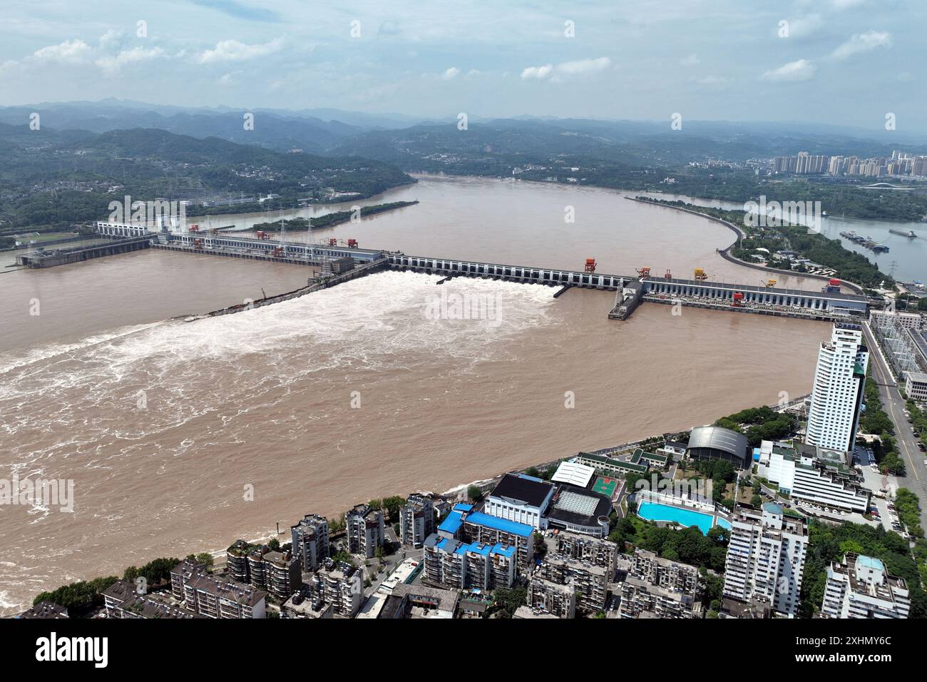 YICHANG, CHINA - JULY 15, 2024 - The Gezhouba dam Water Conservancy Key ...