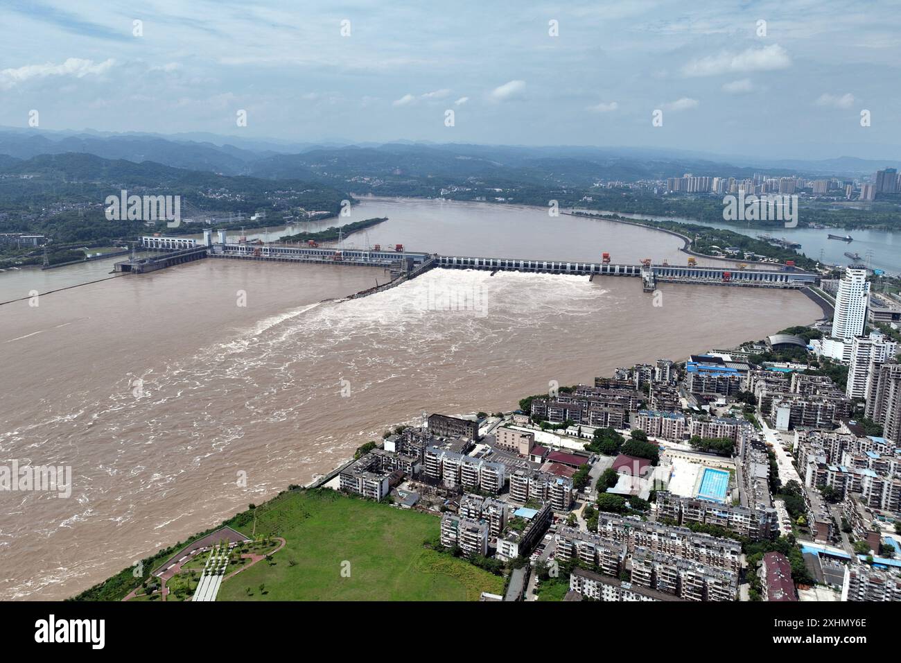 YICHANG, CHINA - JULY 15, 2024 - The Gezhouba dam Water Conservancy Key ...