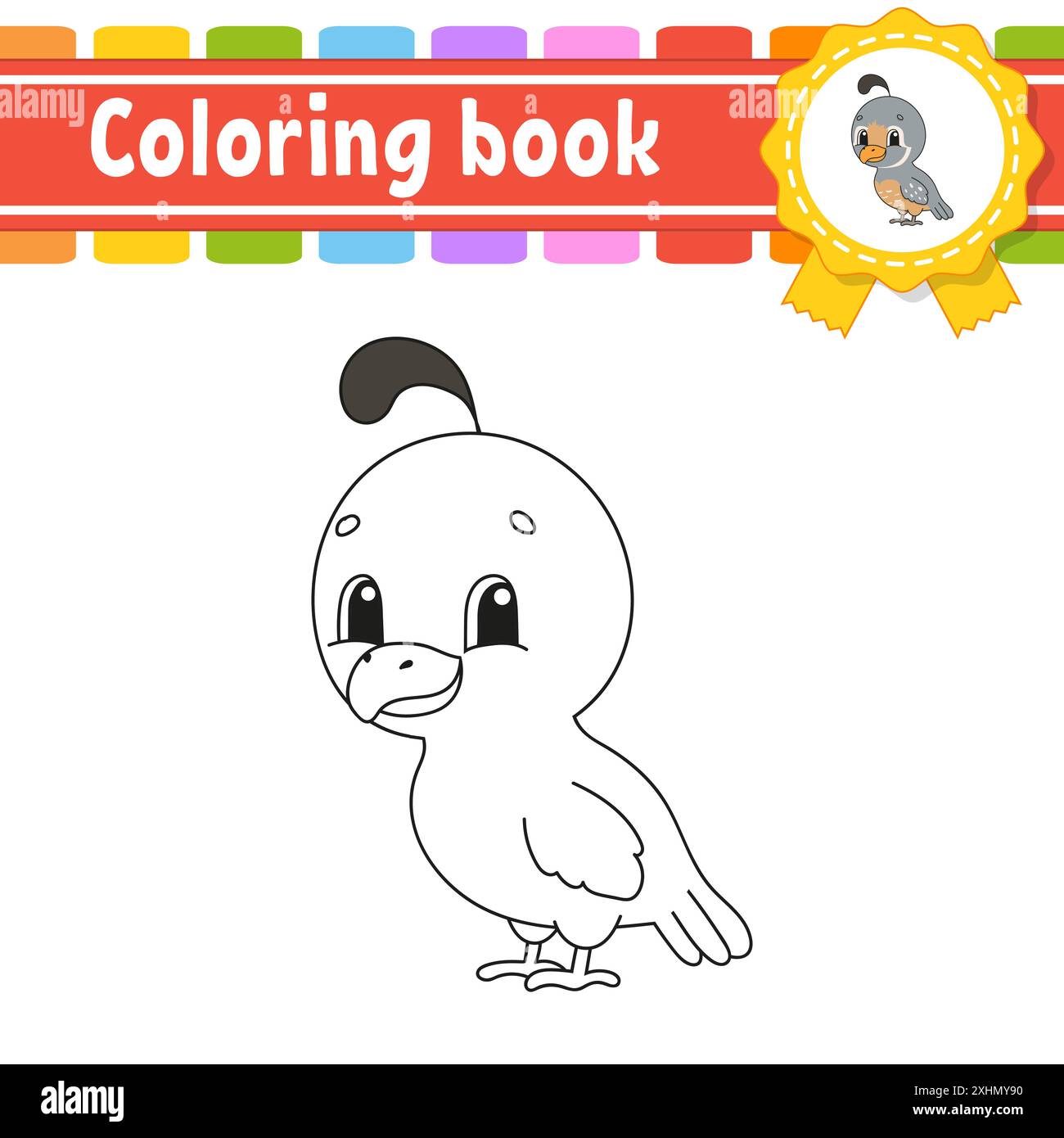 Coloring book for kids. Cheerful character. Vector illustration. Cute ...