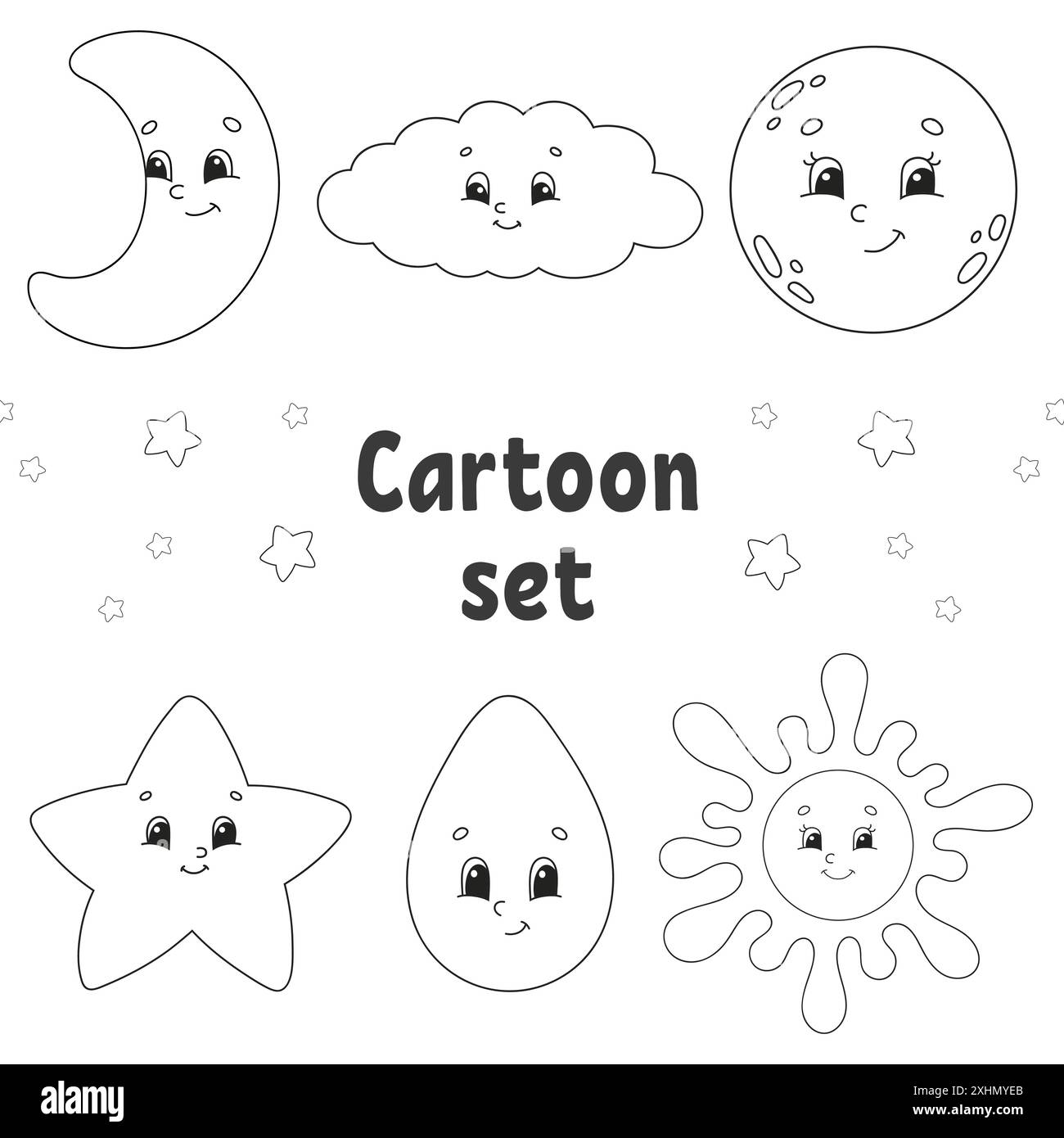 Coloring book for kids. Cheerful characters. Vector illustration. Cute ...