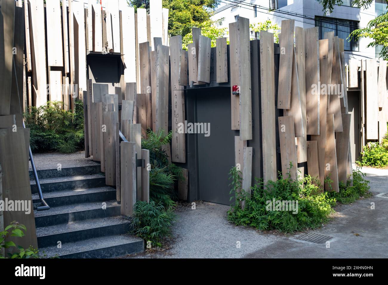 Public Toilet by Kengo Kuma in Nabeshima Shoto Park Tokyo Japan Stock ...