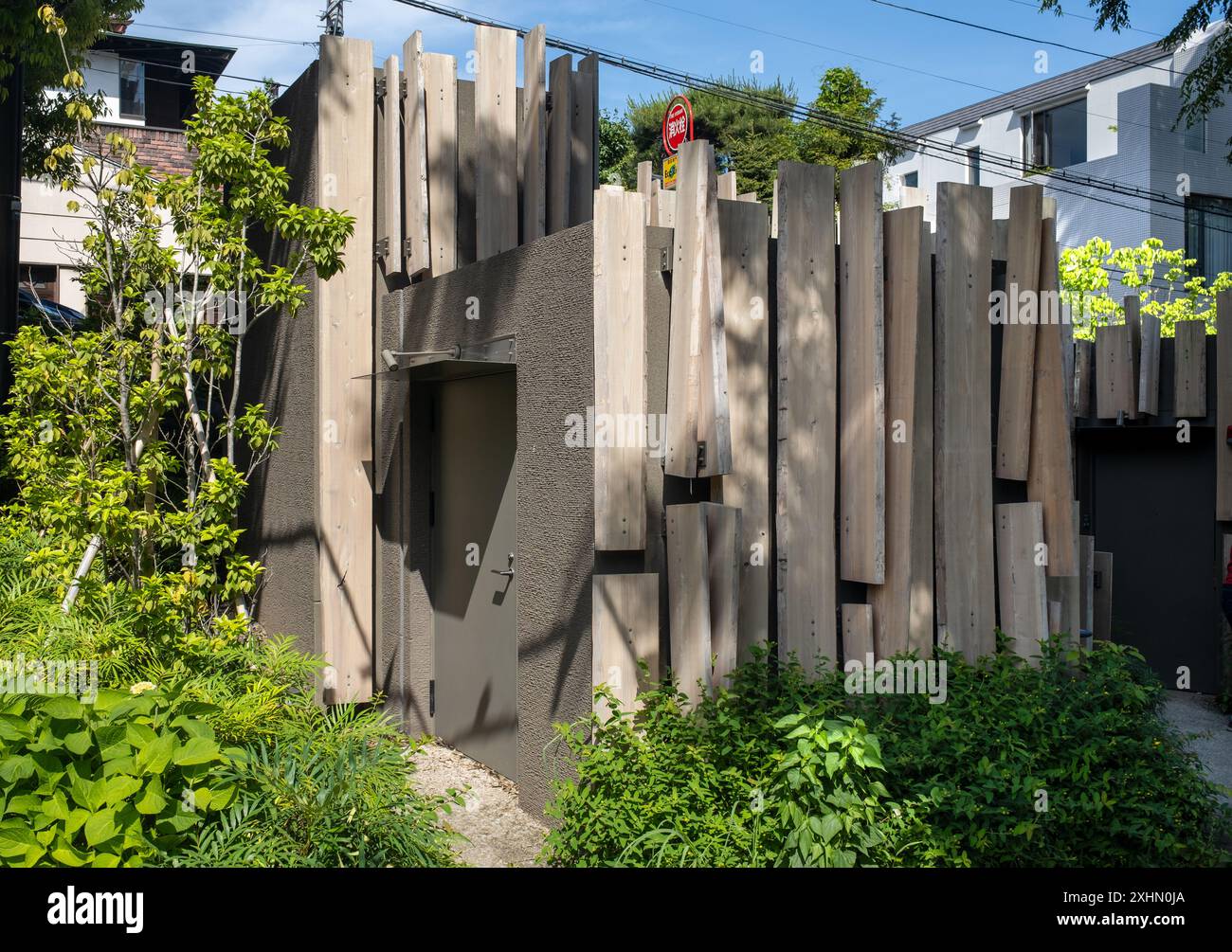 Public Toilet by Kengo Kuma in Nabeshima Shoto Park Tokyo Japan Stock ...