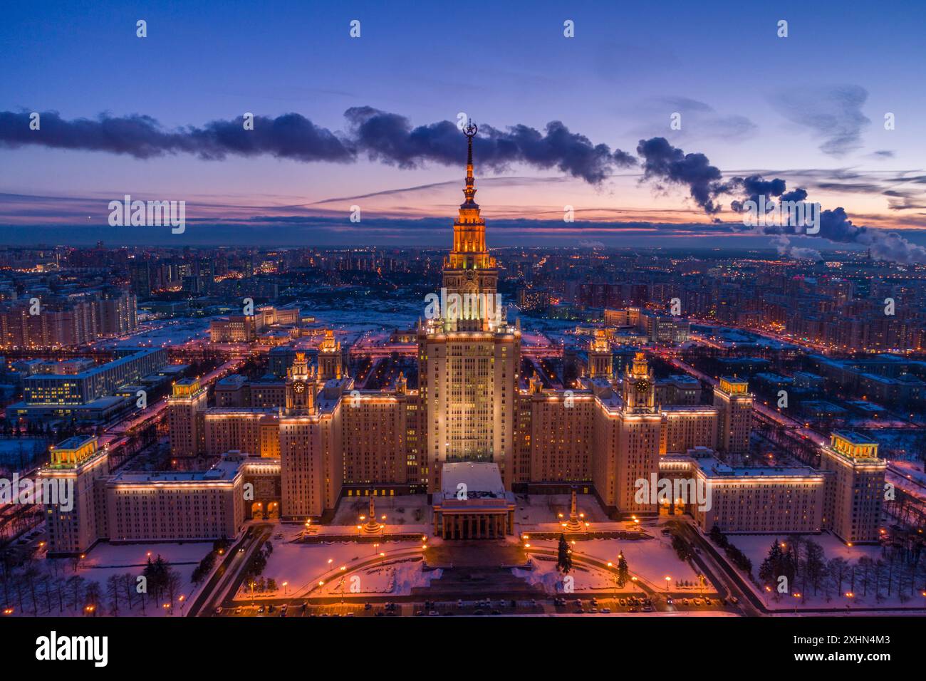 Moscow State University Star