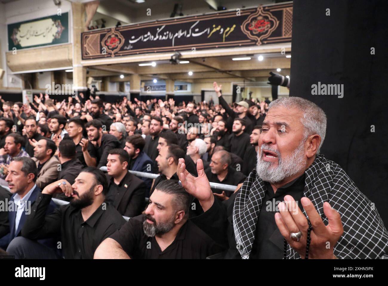 July 13, 2024, Tehran, Iran: Iranians attend a mourning ceremony at the ...