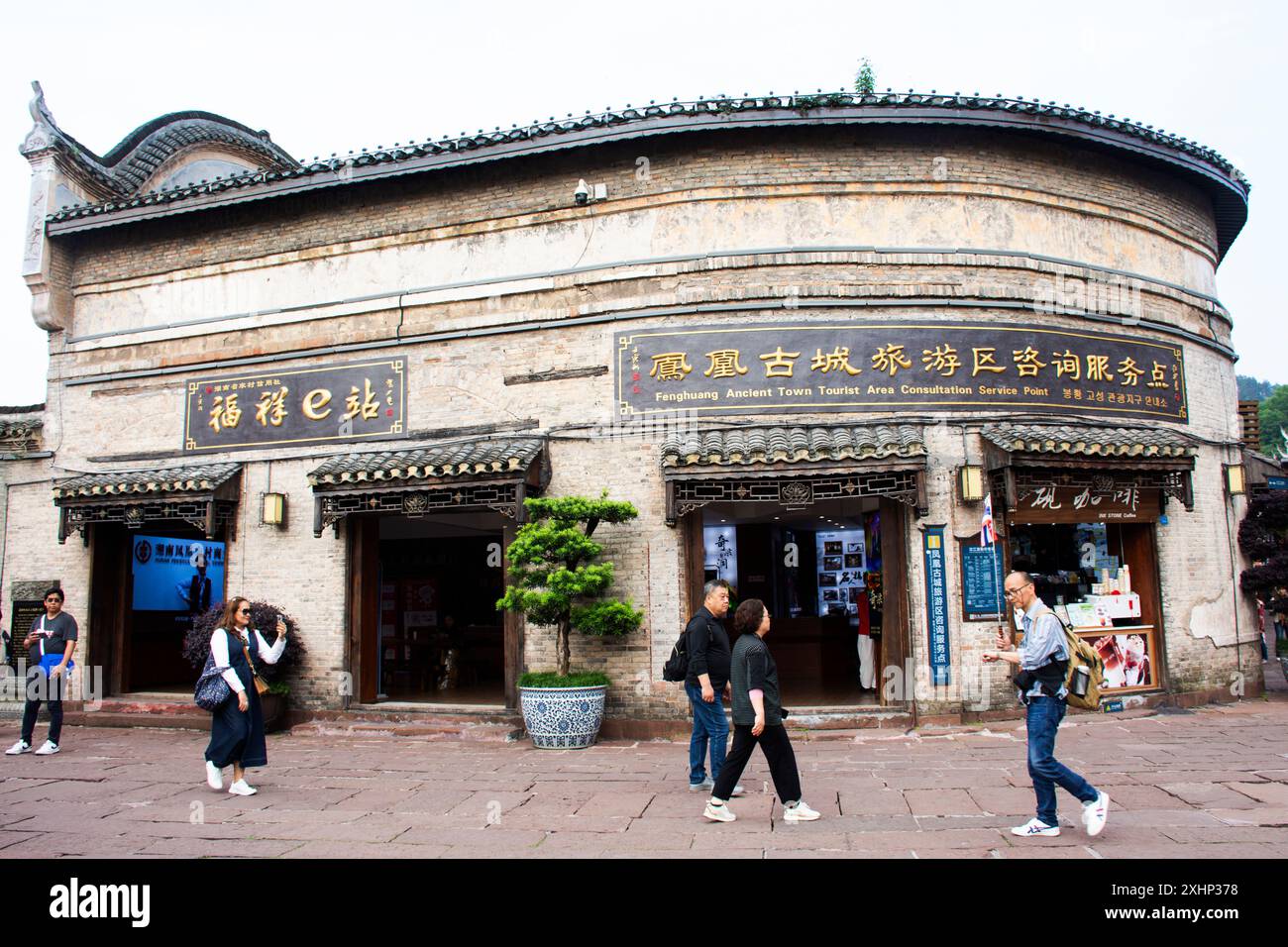 Chinese people travelers rent traditional tribe clothes wearing costume ...