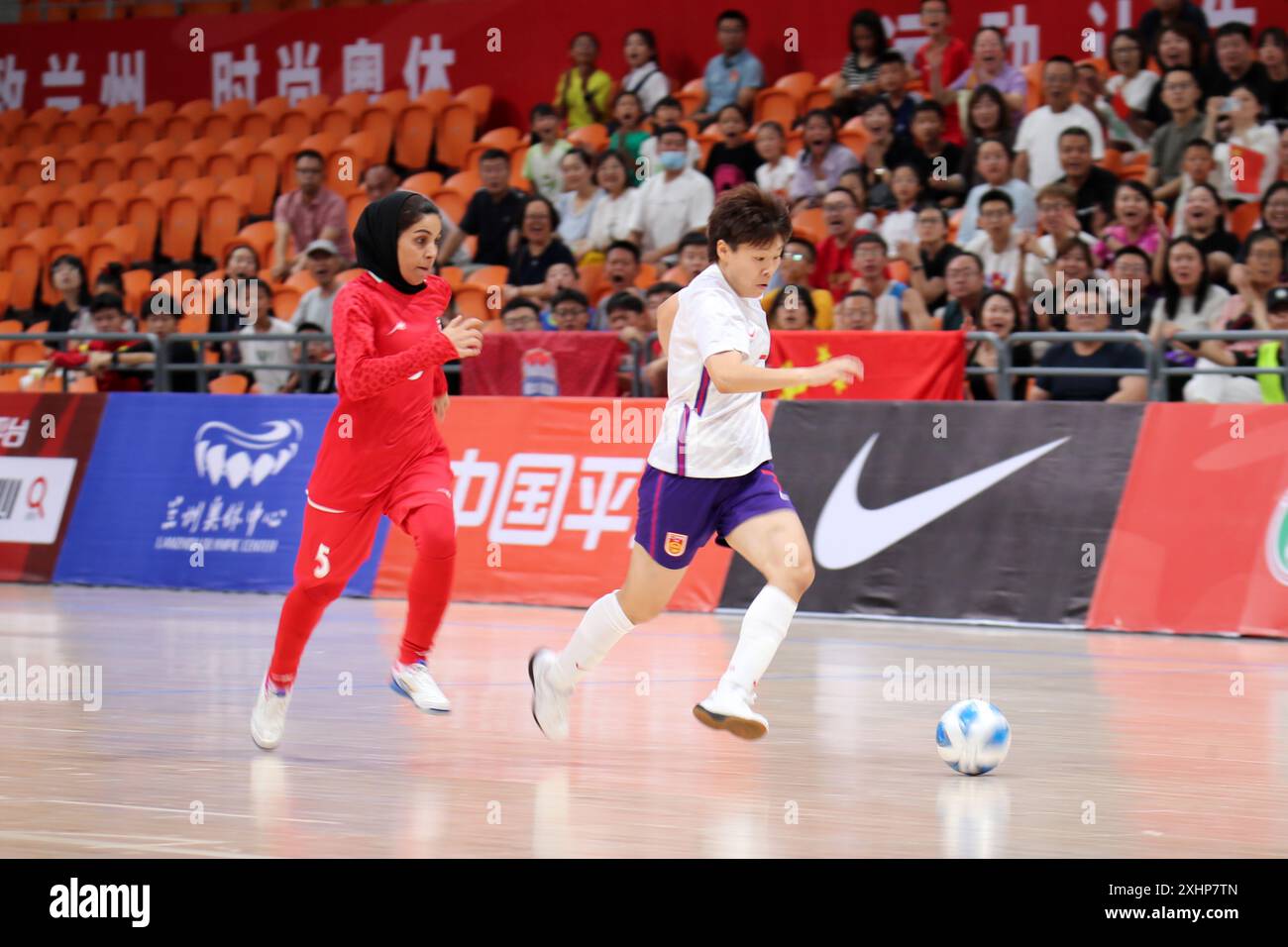 Fatemeh rahmati hi-res stock photography and images - Alamy