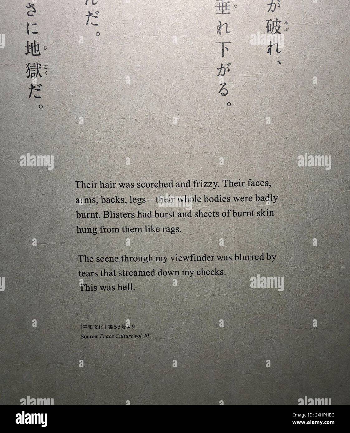 Images, artefacts, childrens paintings, articles of clothing of ...