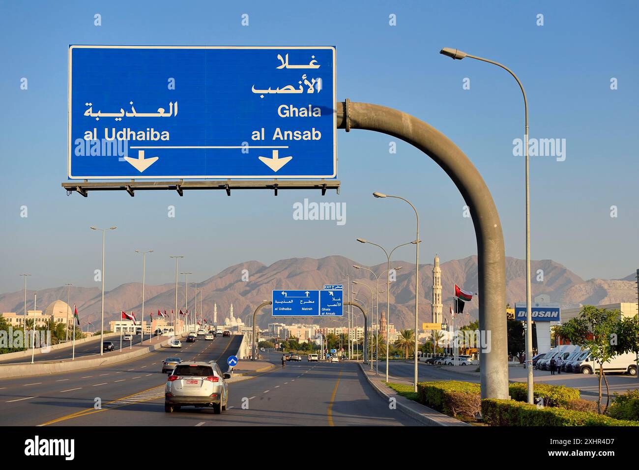 Sultanate of Oman, Muscat, Sultan Qaboos highway, double 4 lanes which ...