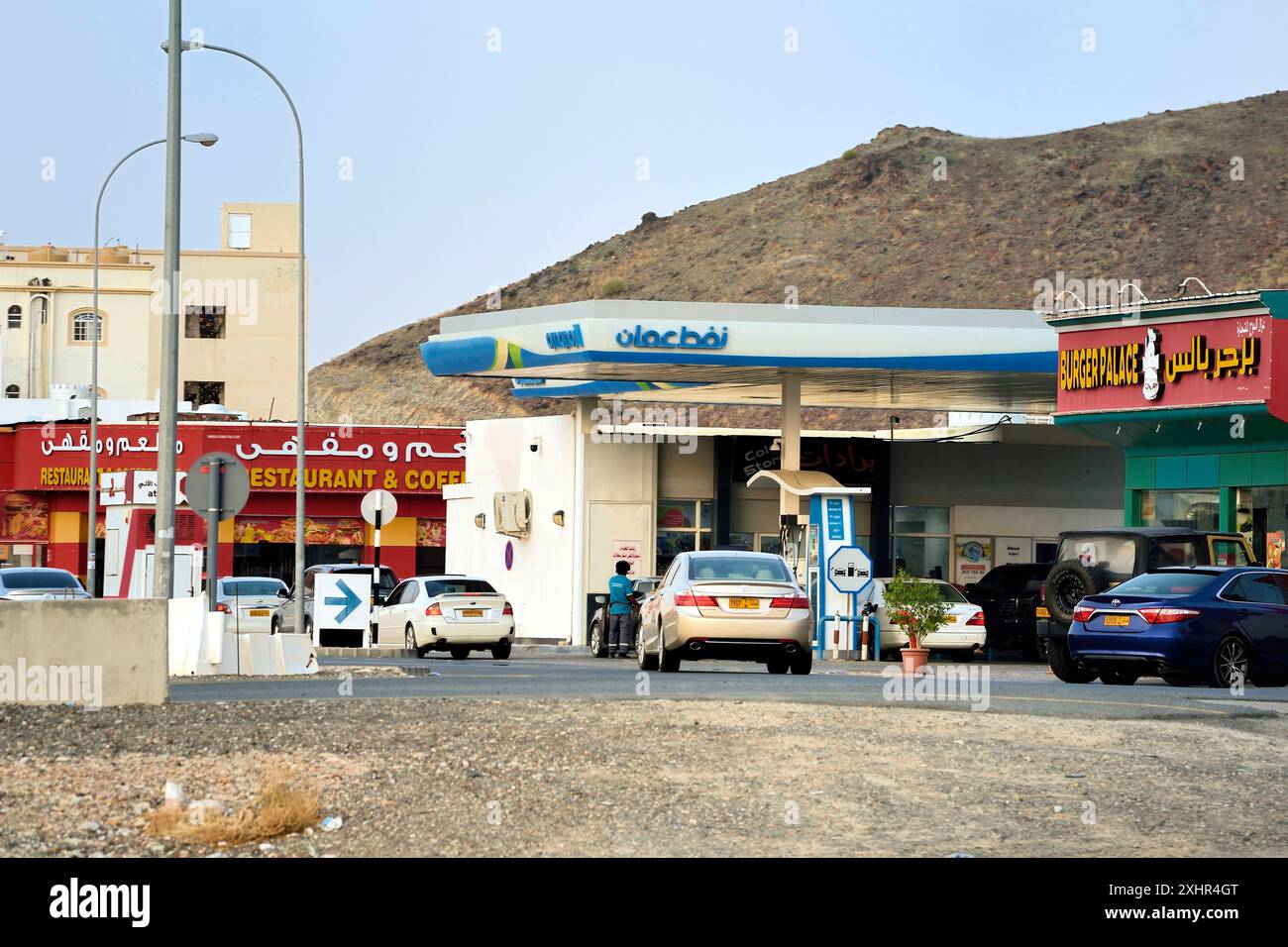 Sultanate of Oman, Ad-Dakhiliyah governorate, Omanoil gas station Stock ...