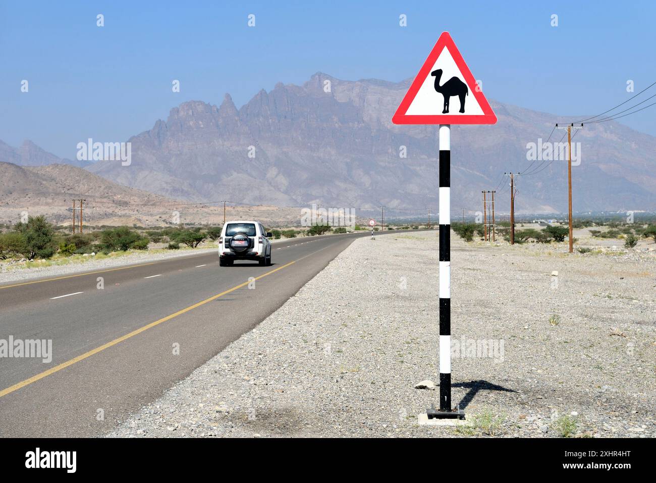 Al ghubrah hi-res stock photography and images - Alamy