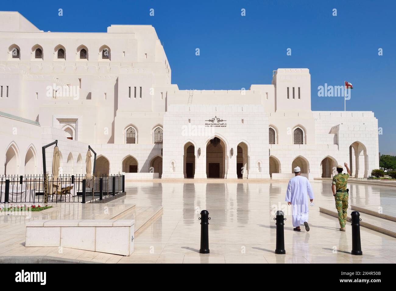 Sultanate of Oman, Muscat, Shati Al Qurm district, Royal Opera of ...