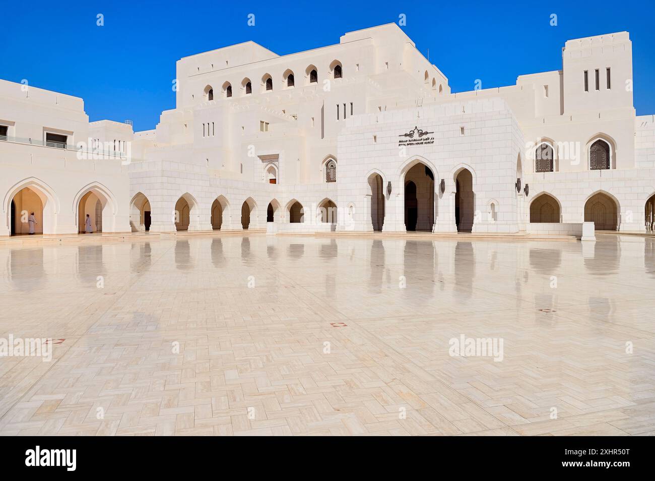 Sultanate of Oman, Muscat, Shati Al Qurm district, Royal Opera of ...