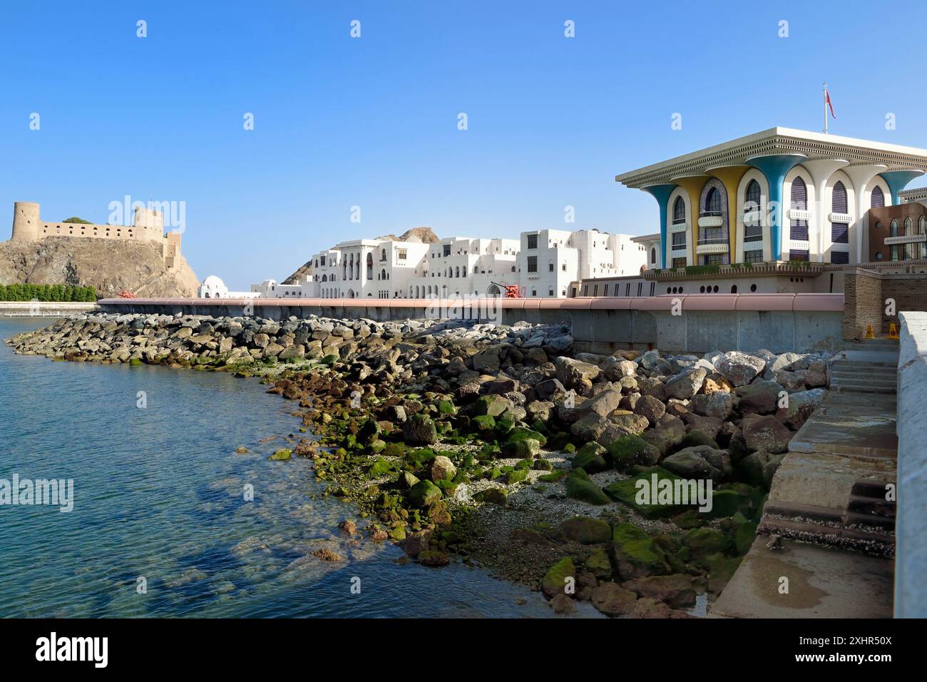 Sultanate of Oman, Muscat, old city of Muscat, the royal palace of ...