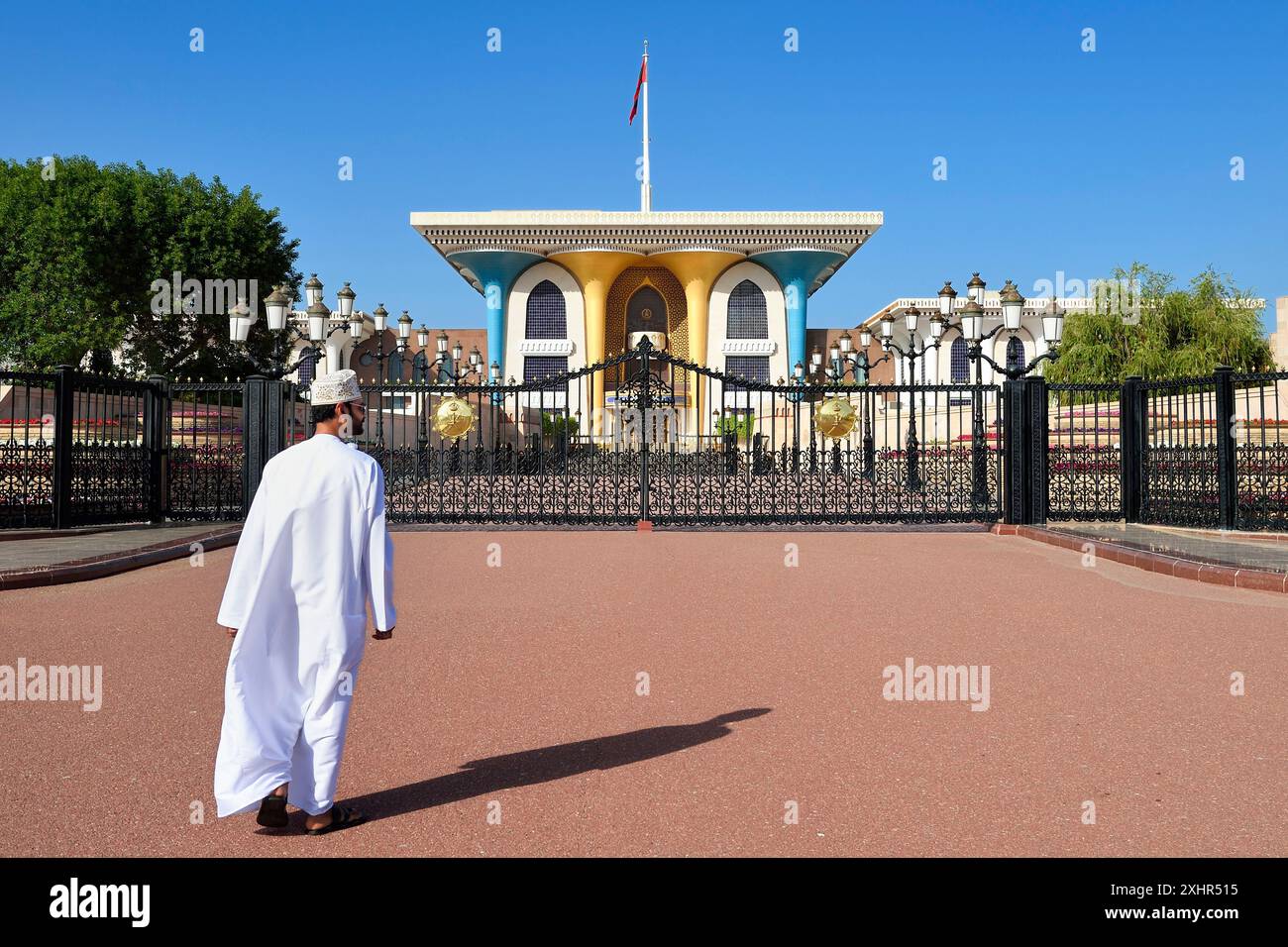 Sultanate of Oman, Muscat, old city of Muscat, the royal palace of ...