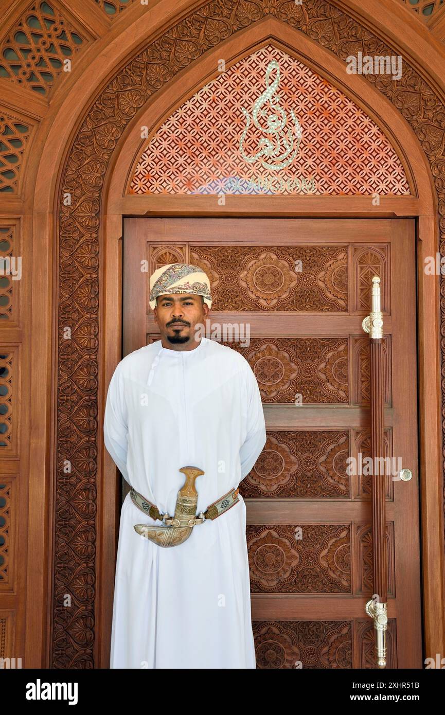 Sultanate of Oman, Muscat, Shati Al Qurm district, Opera Galleria ...