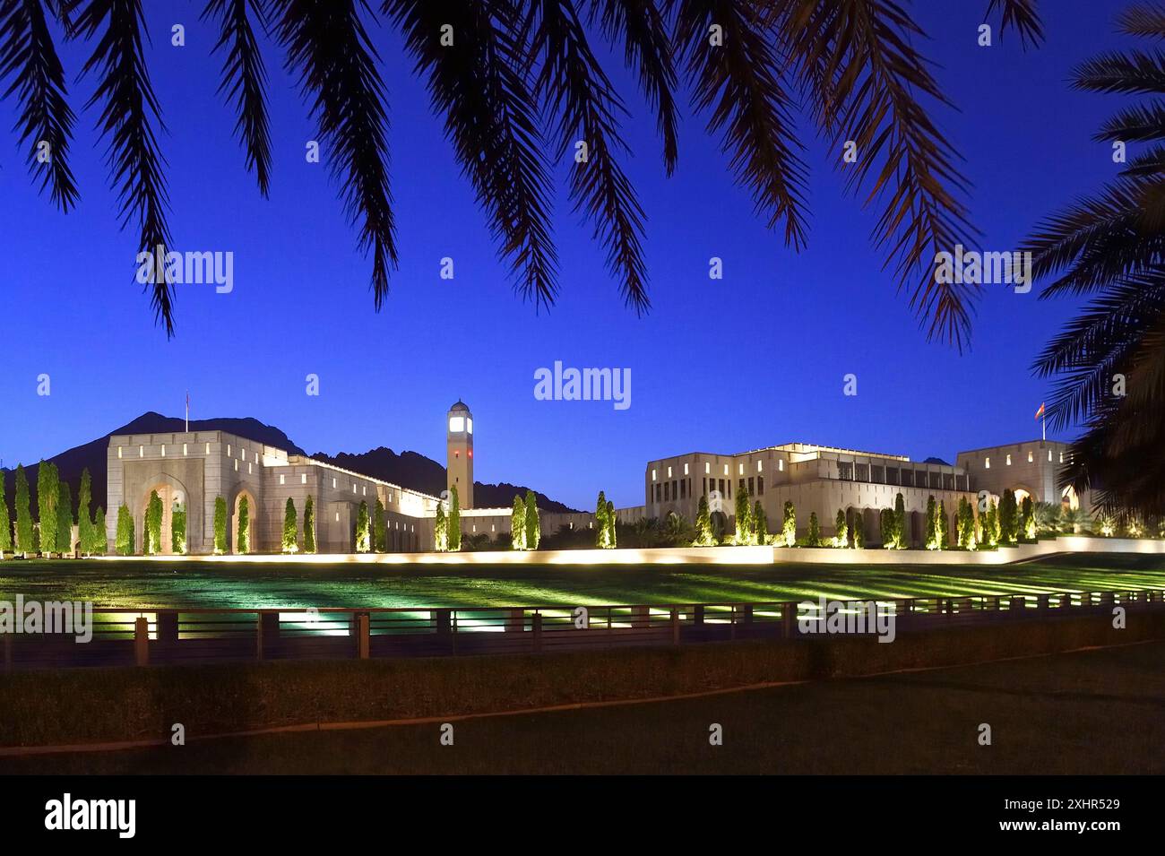 Sultanate of Oman, Muscat, State Council Consultative Assembly, the ...