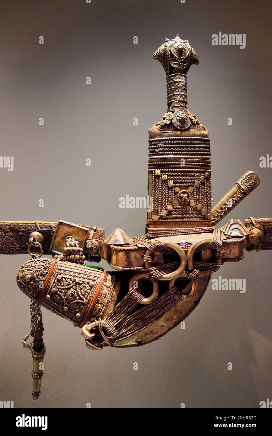 Sultanate of Oman, Muscat, old city of Muscat, the National Museum of ...