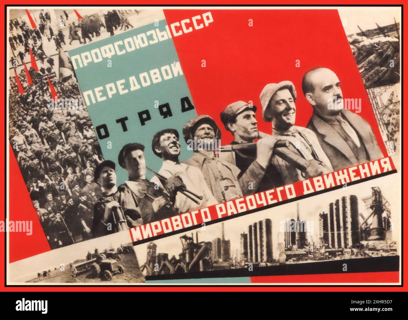 Vanguard class hi-res stock photography and images - Alamy